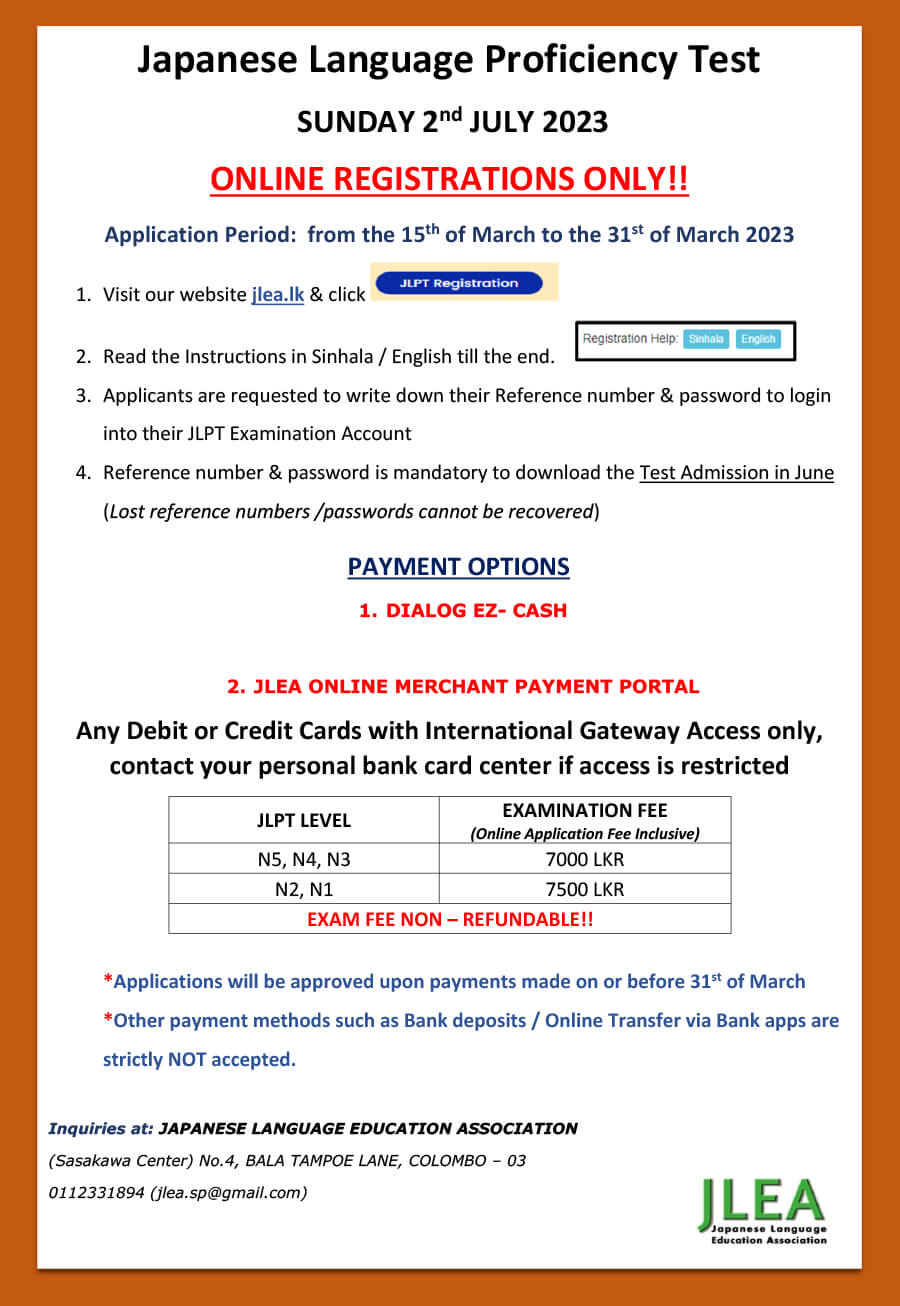 Japanese Language Education Association (JLEA)